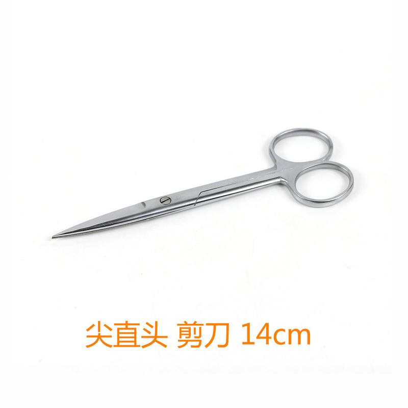Surgical scissors, straight-pointed, curved-pointed suture removal ...