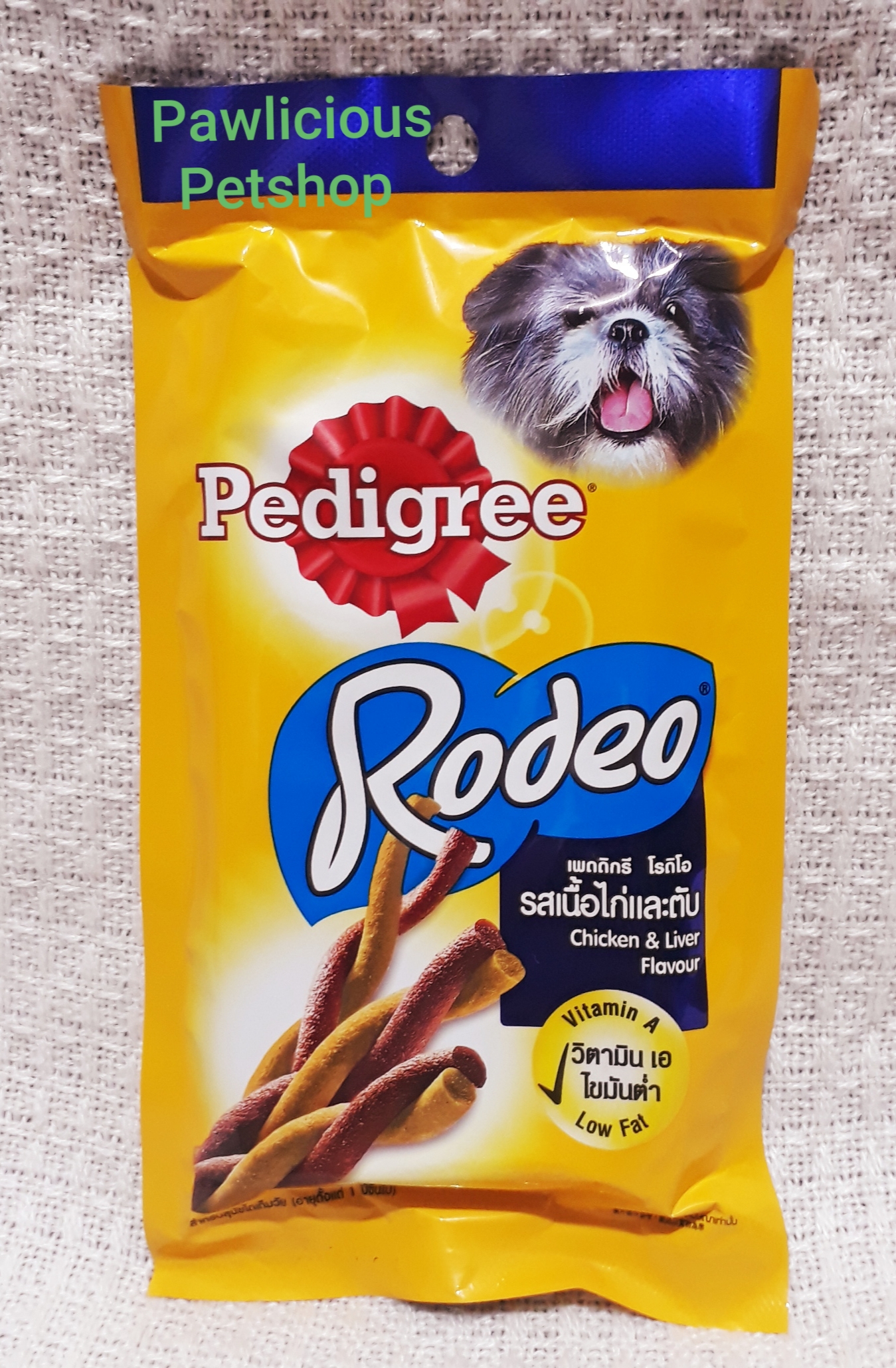 Rodeo - Chicken & Liver Flavor 90g | Lazada PH