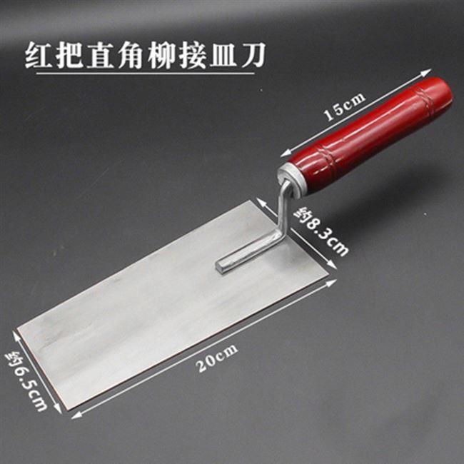 One-piece spatula trowel ash spoon plastering spatula potting tool ...