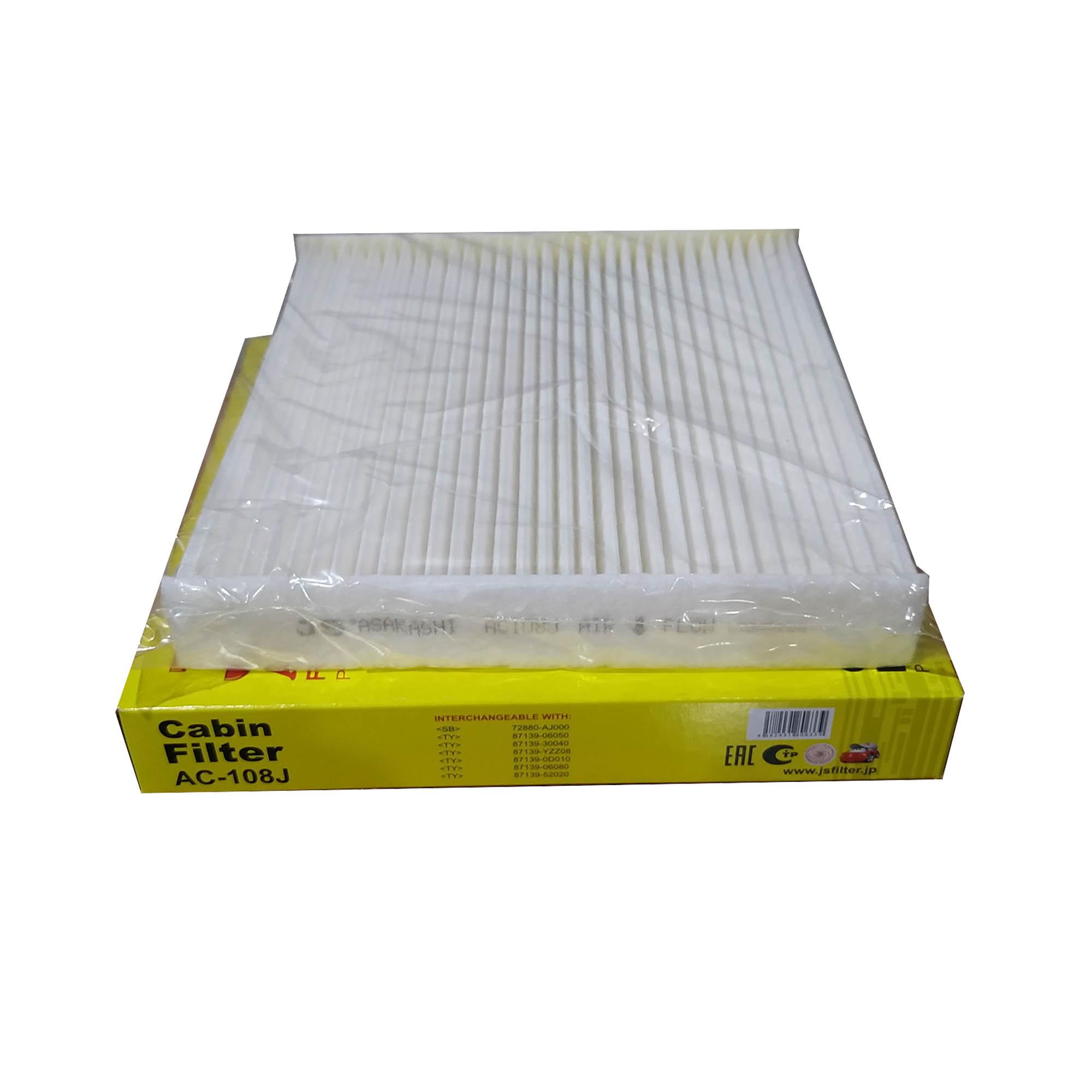 JS Cabin Filter AC-108J Toyota Vios ( 2005 - 2022 ) / Innova ( 2004 ...