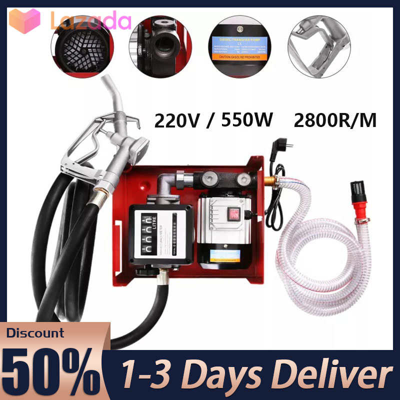 VIPSHOP 220V Electric Fuel Self-Priming Transfer Pump Bio Oil Diesel ...
