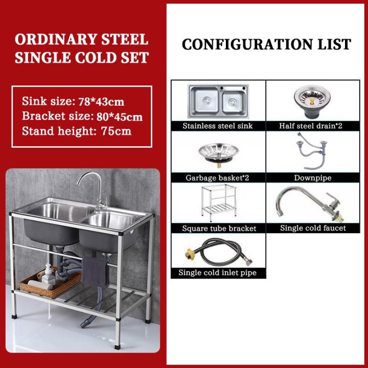 Kitchen Sink 304 Stainless Steel Portable Lababo with Stand Double ...
