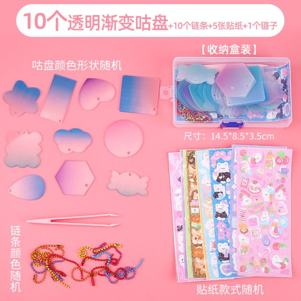 Goo Card Guka 咕卡套装 MMLUCK Handmade Large Gift Box Cute Complete Storage ...