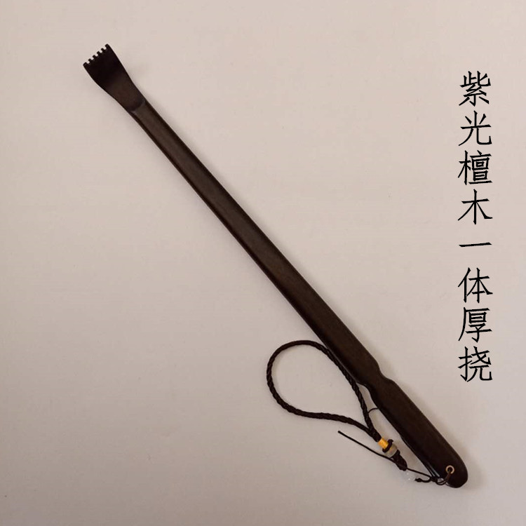 Dont Ask For Help rosewood tickles submerged ebony solid wood body ...