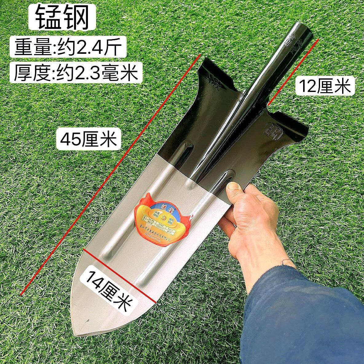 Manganese Steel Quenching Lengthened and Thickened Digging Tree Shovel ...