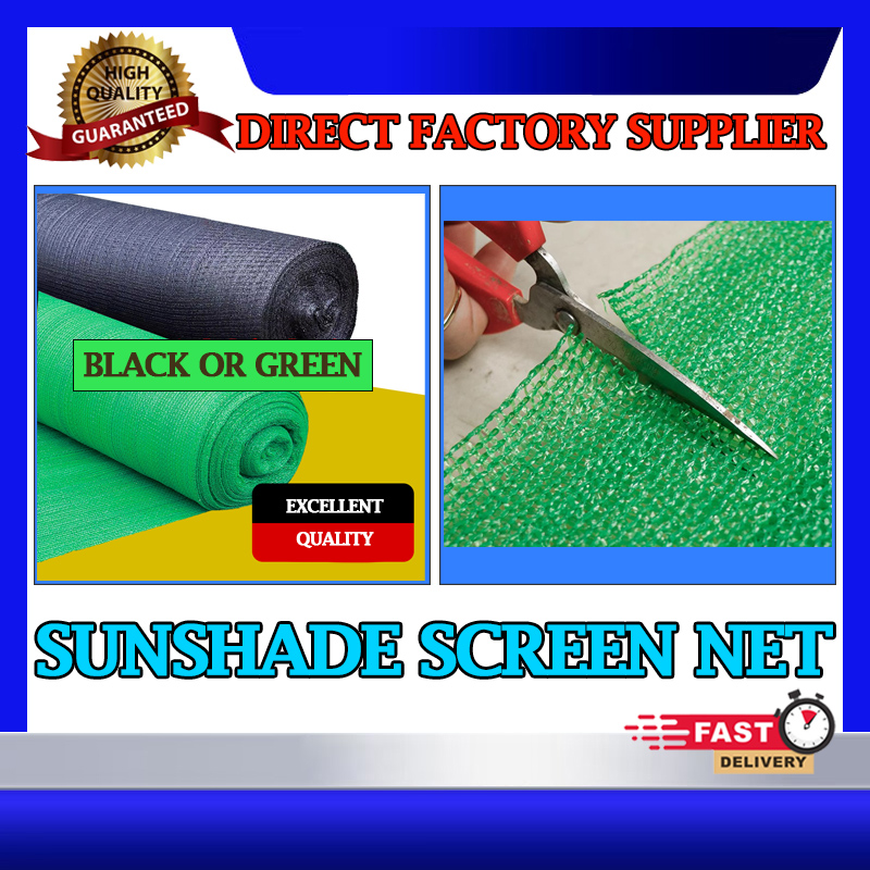 Sunshade Net Shading Rate 50% and 70% Net Shade Netting Black and Green ...