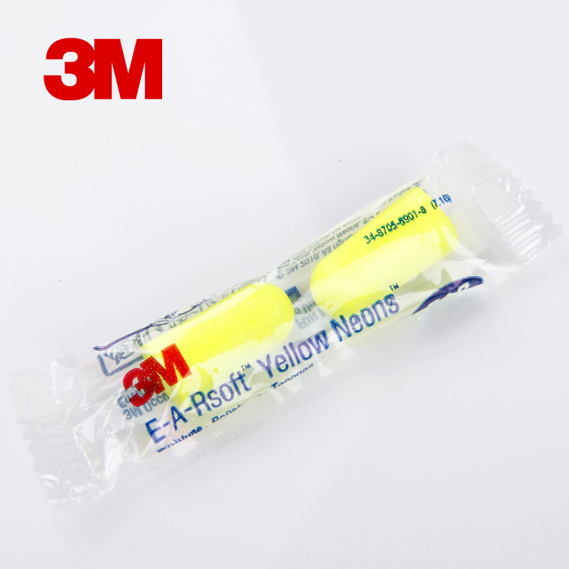 3M Original Noise Reduction Foam Ear Plug Noise Filter Super Soundproof ...