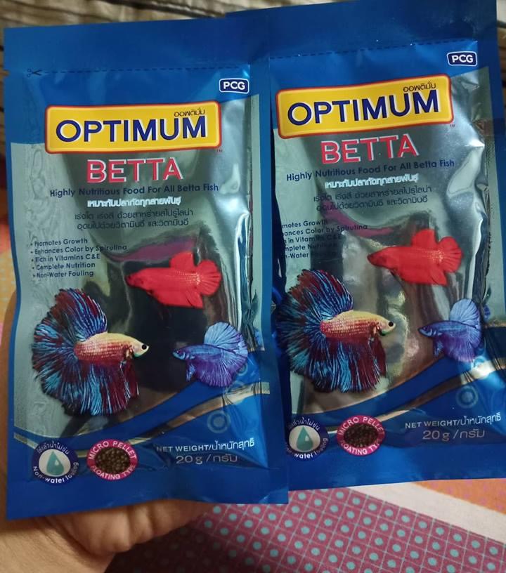 Optimum Betta Micro Pellet For Betta Fish Food (20G) Buy 1 take 1 ...