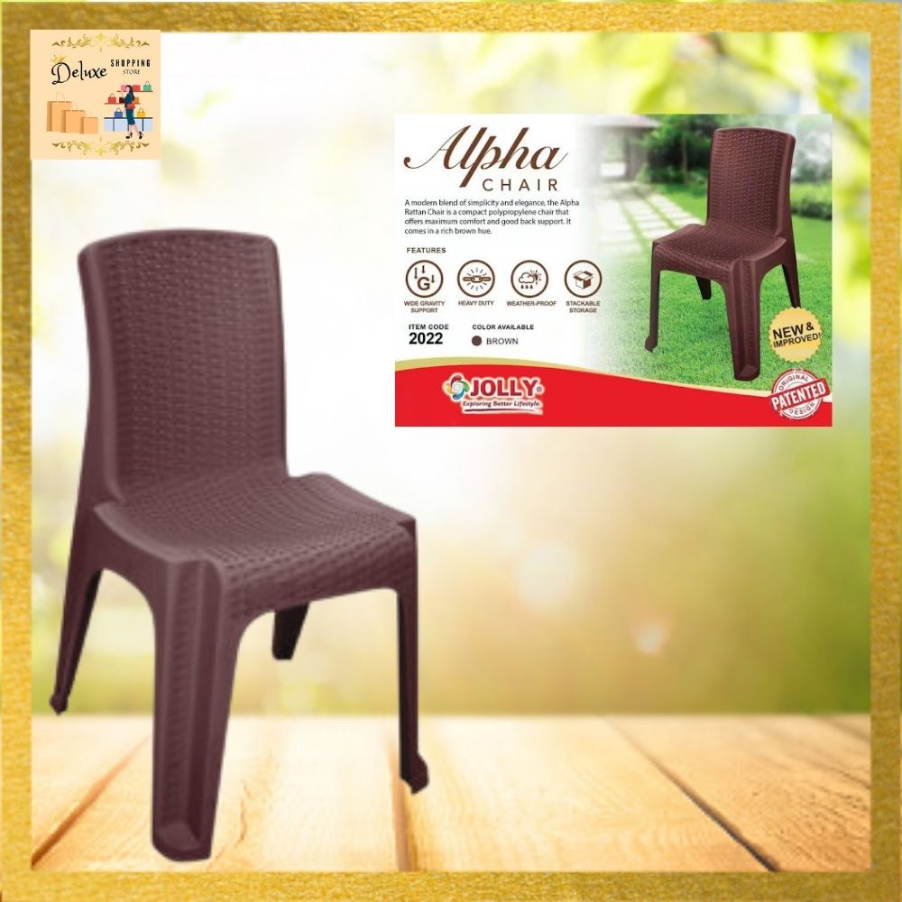 4 PCS JOLLY RATTAN ALPHA CHAIR/ DINING CHAIR/ RATTAN CHAIR/ CHAIRS ...