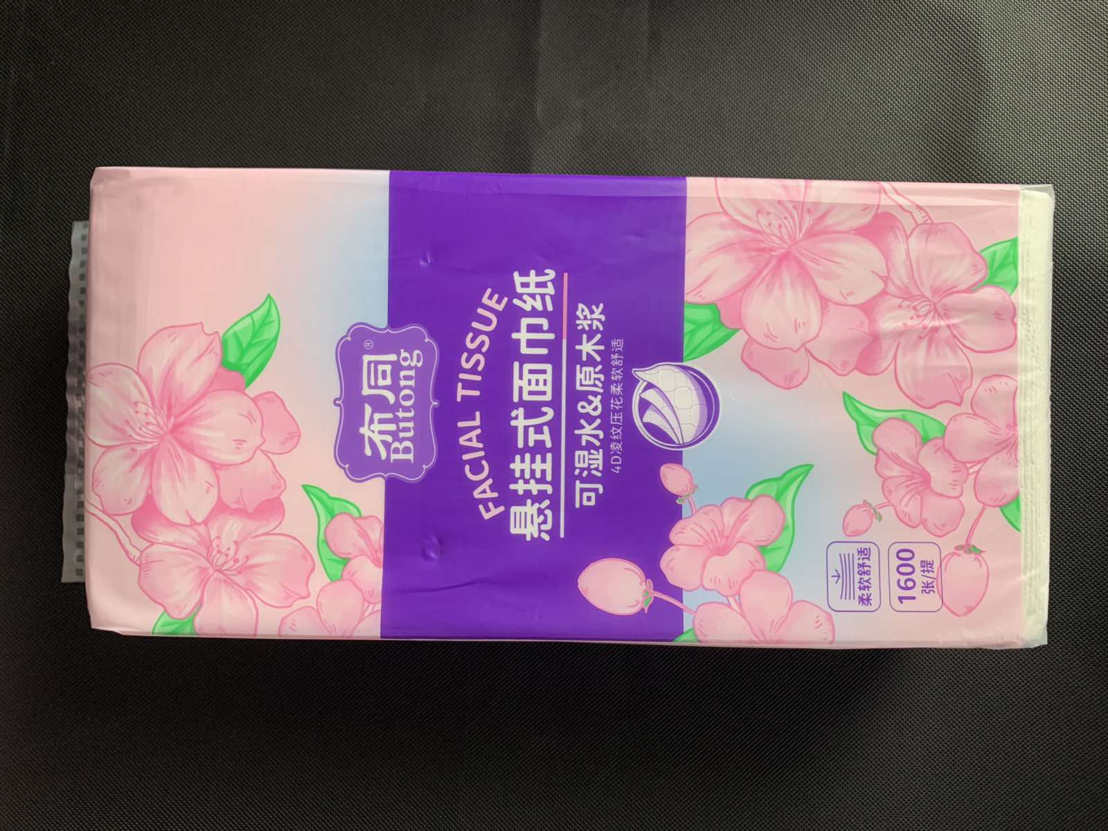 FACIAL TISSUE/ TOILET TISSUE / TISSUE FOR SENSITIVE SKIN / SOFT TISSUE ...