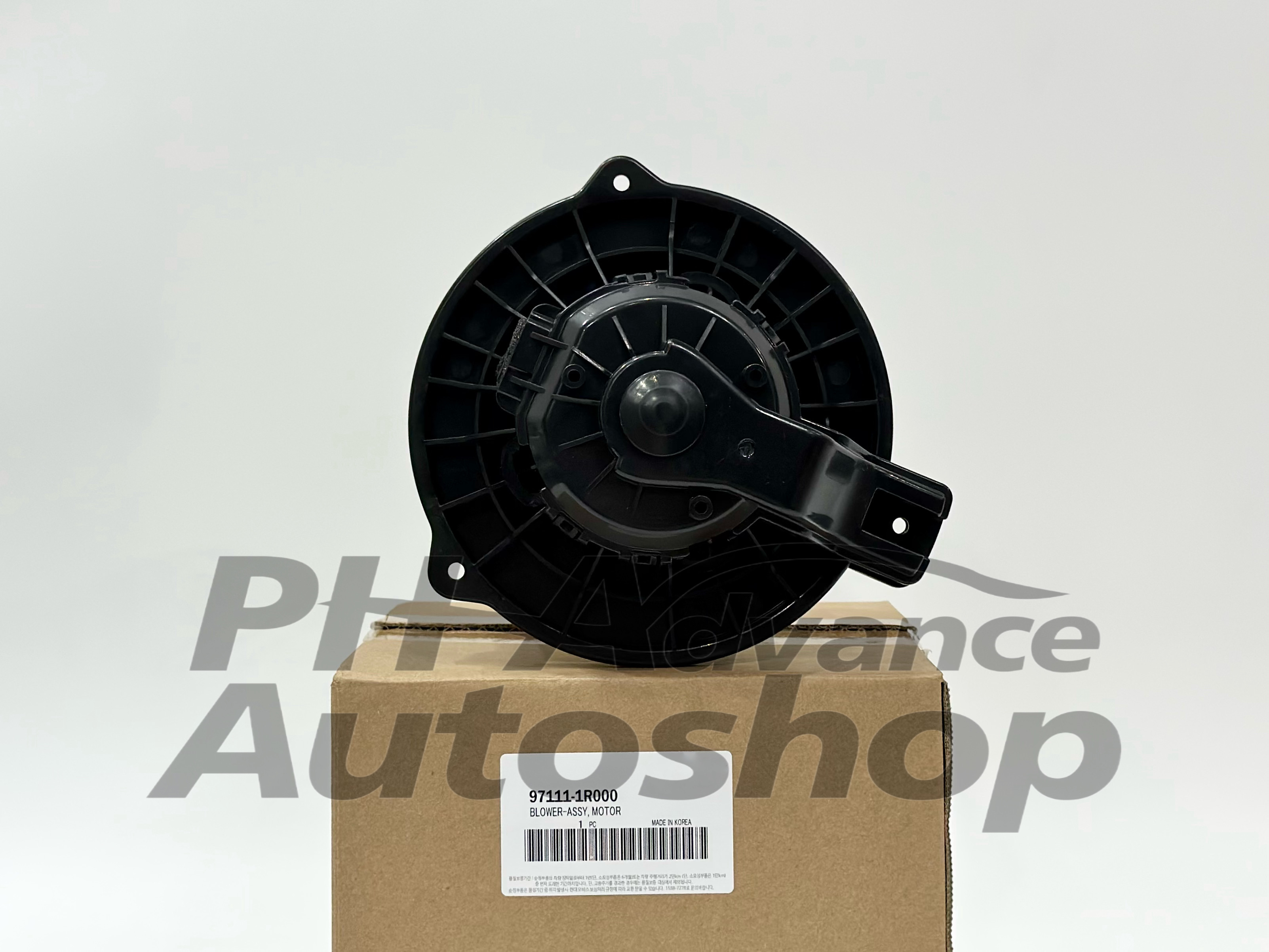 Hyundai Accent Blower Motor Assembly 2012-2018 97111-1R000 | Lazada PH