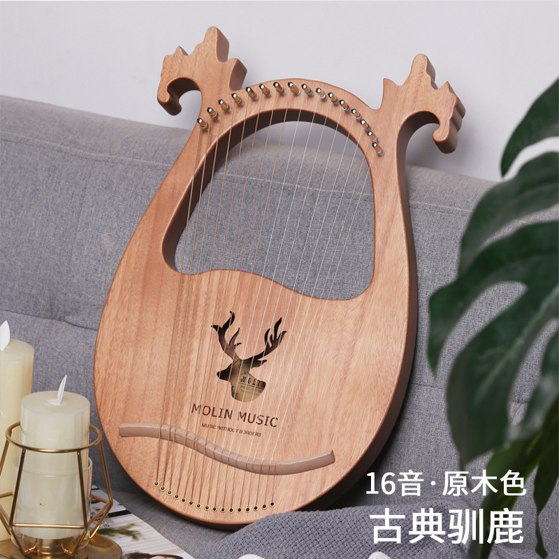 16-String Wooden Lyre Harp Resonance Box String Instrument with Tuning ...