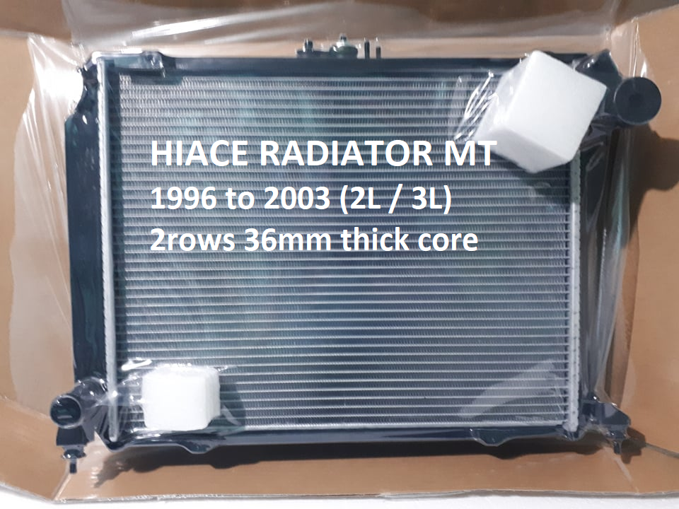 TOYOTA HIACE RADIATOR MANUAL 1996 to 2003 | Lazada PH