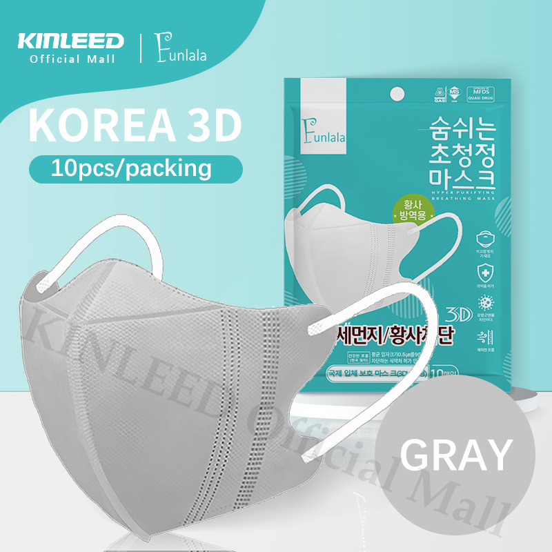 KINLEED 3D MASK 50pcs Korea 3D face-lifting 3ply mask | Lazada PH