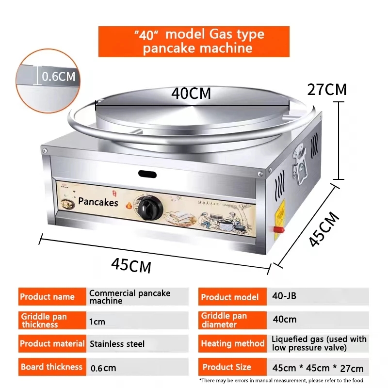 Stainless steel pancake machine, gas powered commercial pancake machine ...