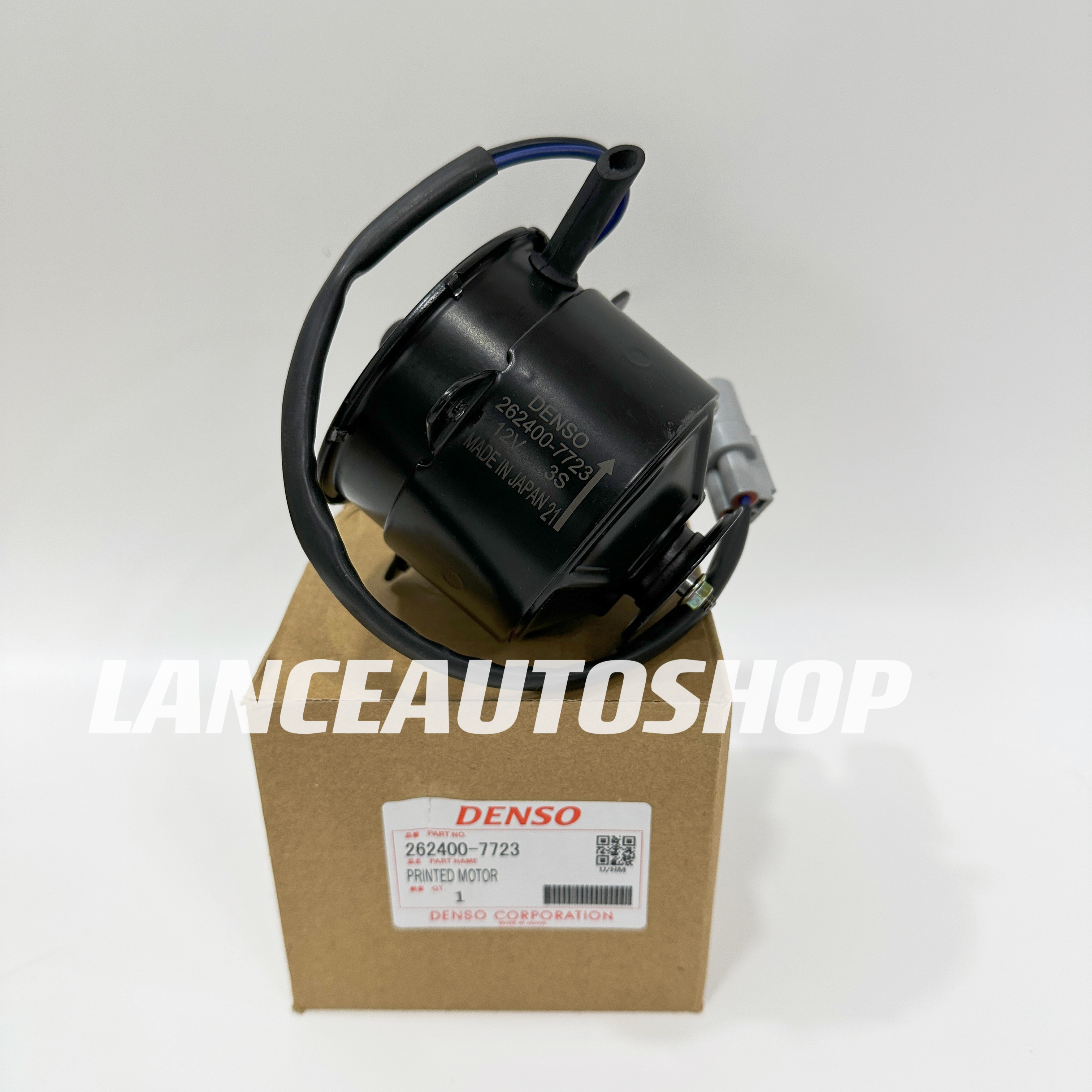Toyota Hiace Old Model Fan Motor Radiator/ Toyota Hiace Old Model ...