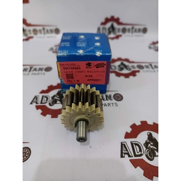 ROUSER 180 220 BALANCER IDLE GEAR DH102053 | Lazada PH