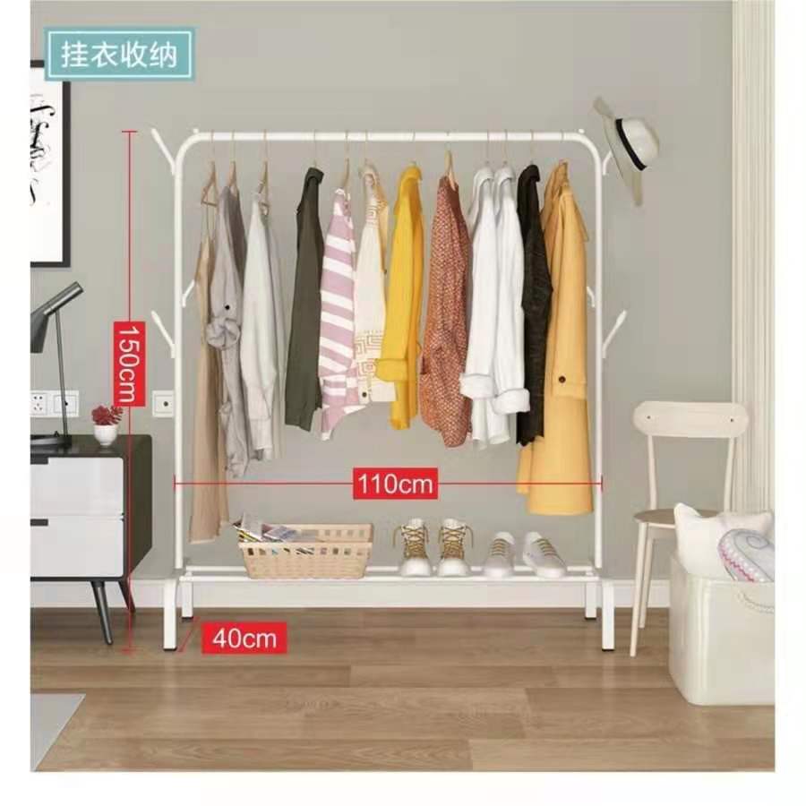 Heavy duty clothes rack single pole | Lazada PH