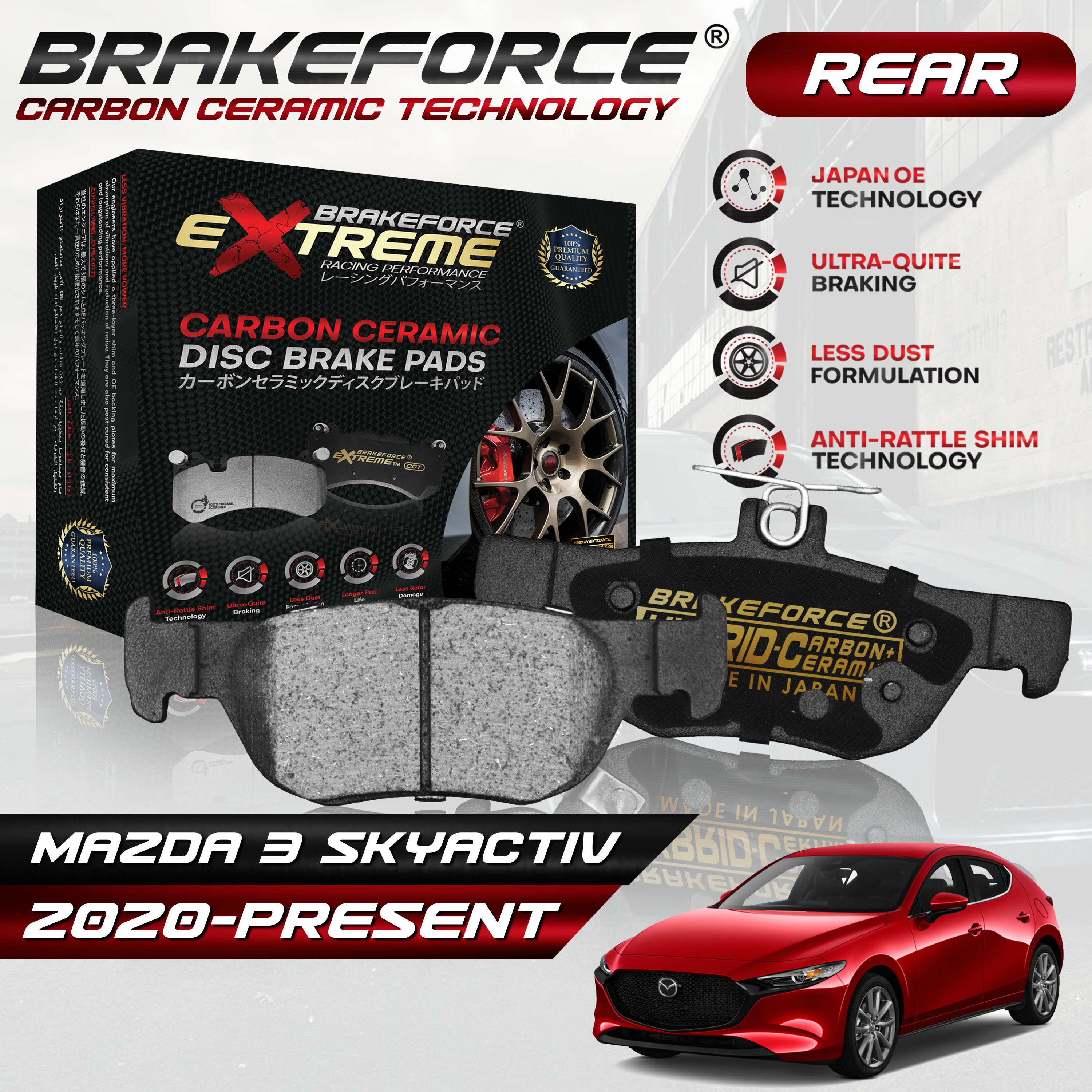 Brakeforce Extreme Carbon Ceramic Rear Brake Pads For Mazda 3 Skyactiv ...