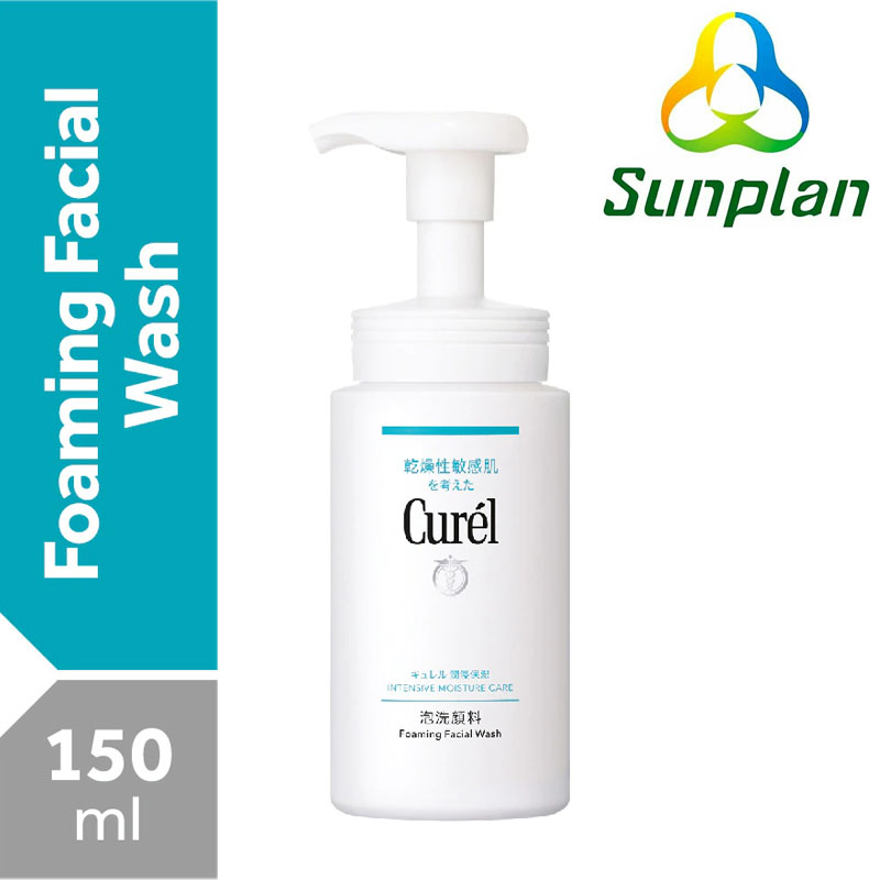 Curel Intensive Moisture Care Foaming Facial Wash 150ml | Lazada PH