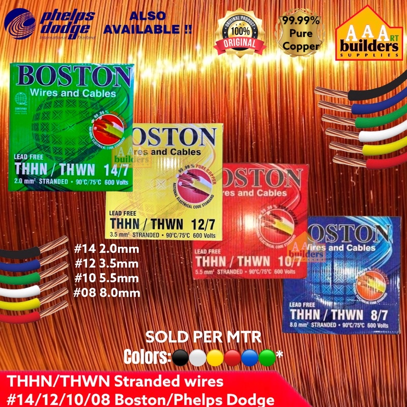 Boston Phelps Dodge THHN THWN Stranded Wires #14 #12 #10 #8 PER METER ...
