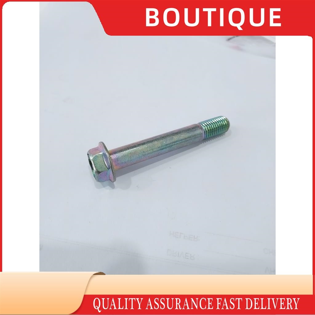 R-15/SNIPER 150 REAR SHOCK FLANGE BOLT (YGP) (GENUINE: 90105-10855 ...