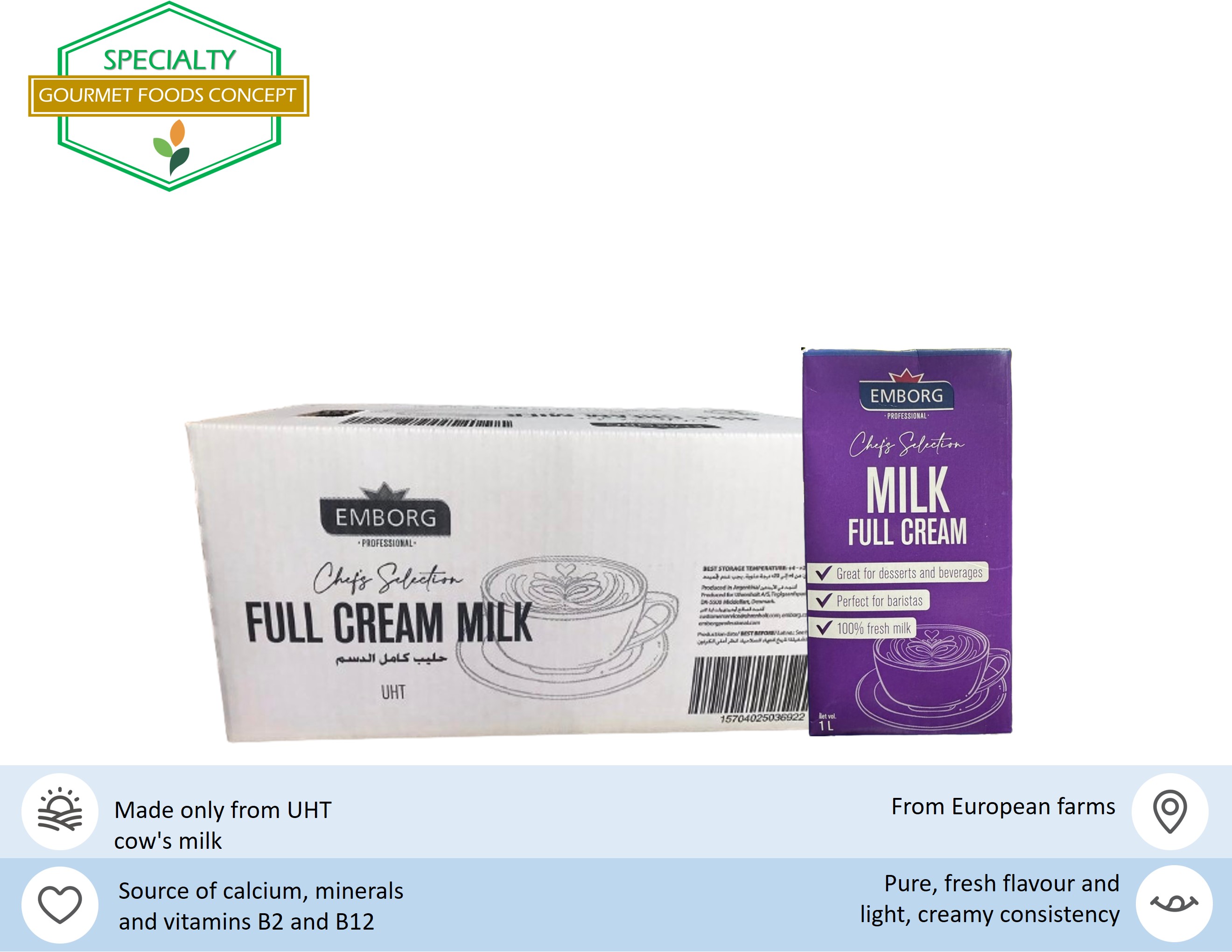 EMBORG CHEF SELECTION FULL CREAM MILK 1L x 12s | Lazada PH