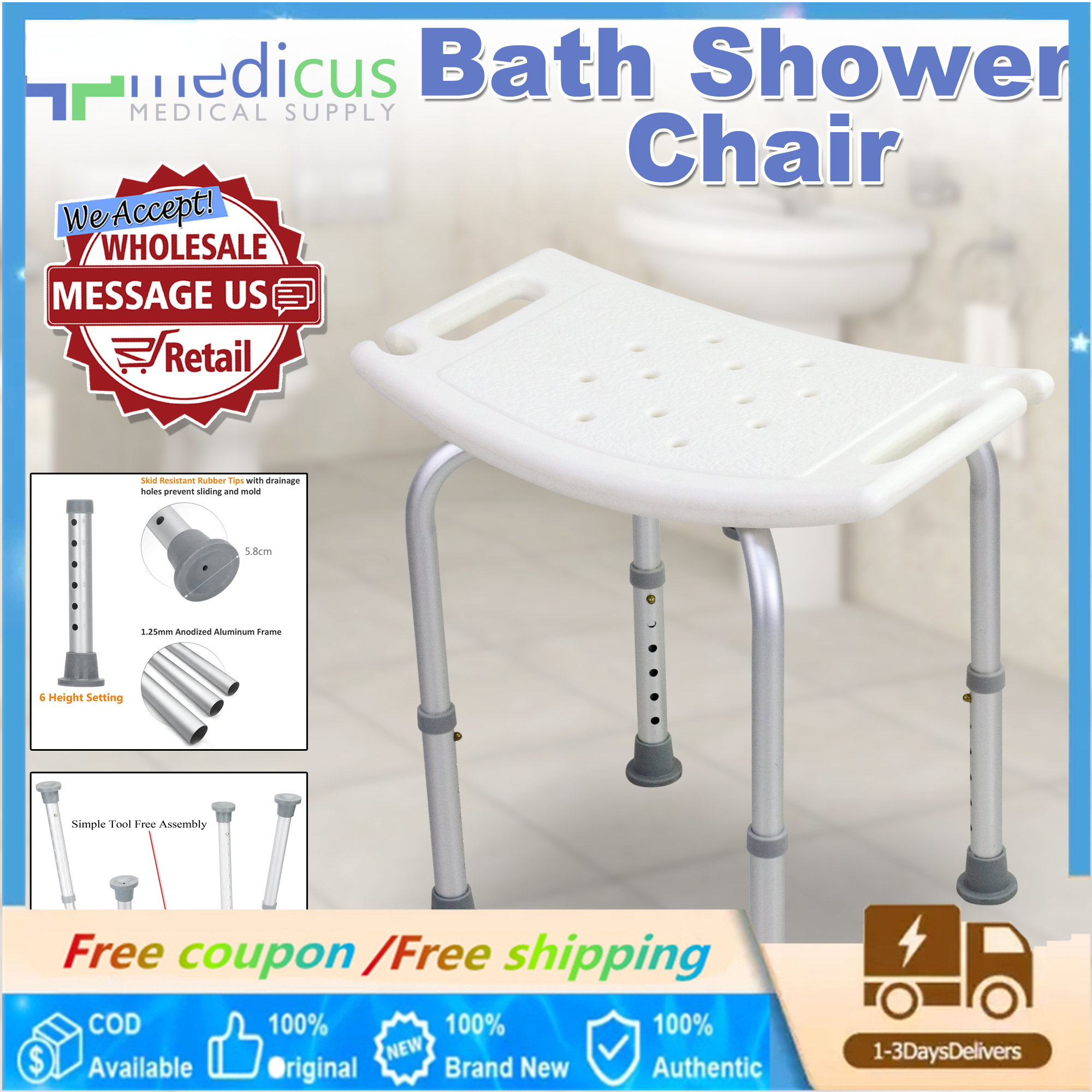 【HOT SALE】Non-slip Bathroom Stool, Backless Bath and Shower Chair ...
