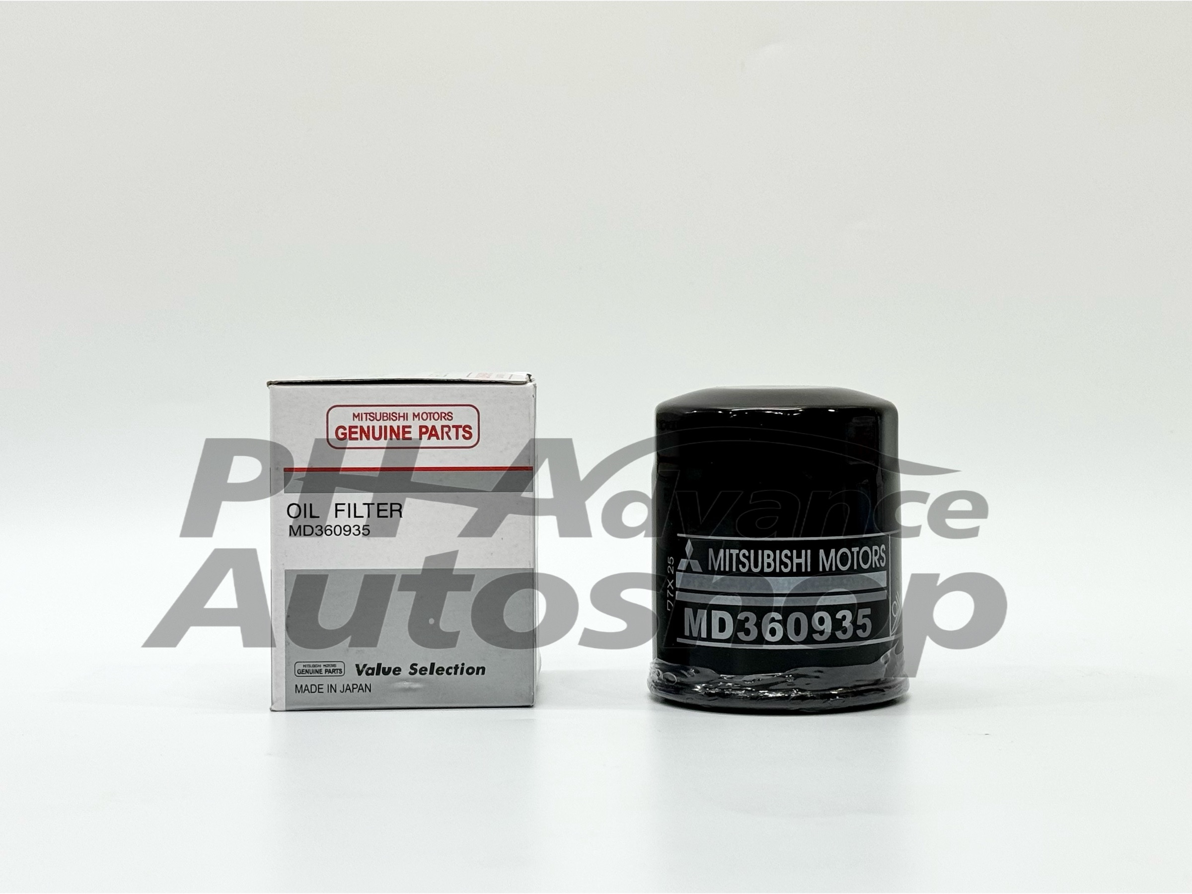 Oil Filter Mitsubishi Mirage G4/ Hatchback HB / Lancer / Expander ...