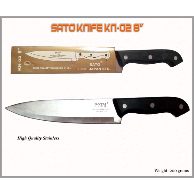 Sato Knife KN-02 7”/8”/9” | Lazada PH