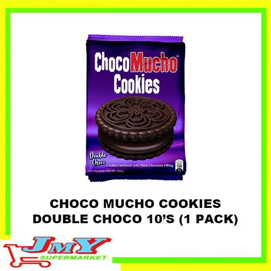 JMY CHOCO MUCHO COOKIE SANDWICH WHITE CHOCO (BLUE)/DOUBLE CHOCO (VIOLET ...