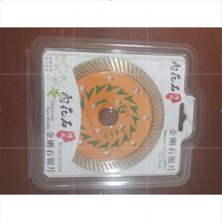 PER PCS!Sunrise super thin diamond cutting disc/sunrise diamond cutting ...