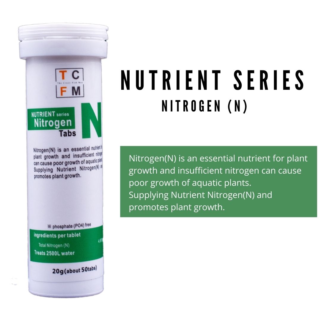 Nutrient Series Nitrogen(N) Tabs For Aquatic Plants Aquarium Needs ...