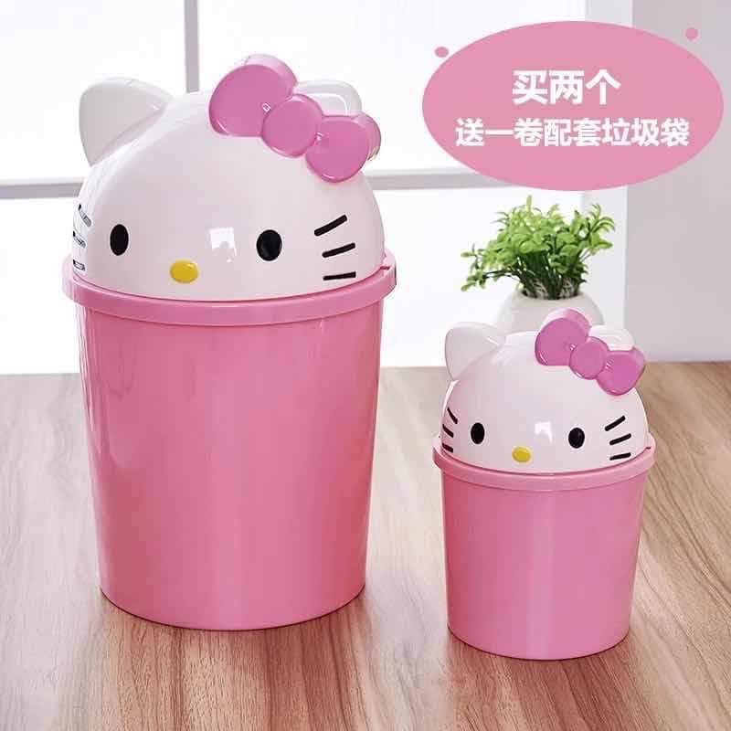 Hello Kitty trash bin ( large , small ) durable | Lazada PH