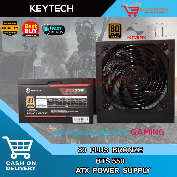 EASYMART KEYTECH BTS550 ATX Power Supply 80Plus Bronze Rated 550w Power ...