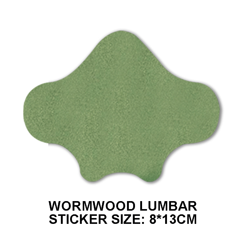 ORIGINAL & EFFECTIVE Wormwood Lumbar Spine Stickers Ginger Patch Self ...