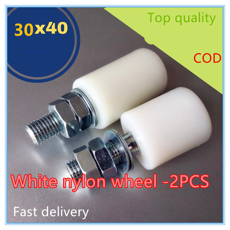 ☑️ 2PCS Top Guide Roller, Sliding Gate Upper Guiding Roller, See ...