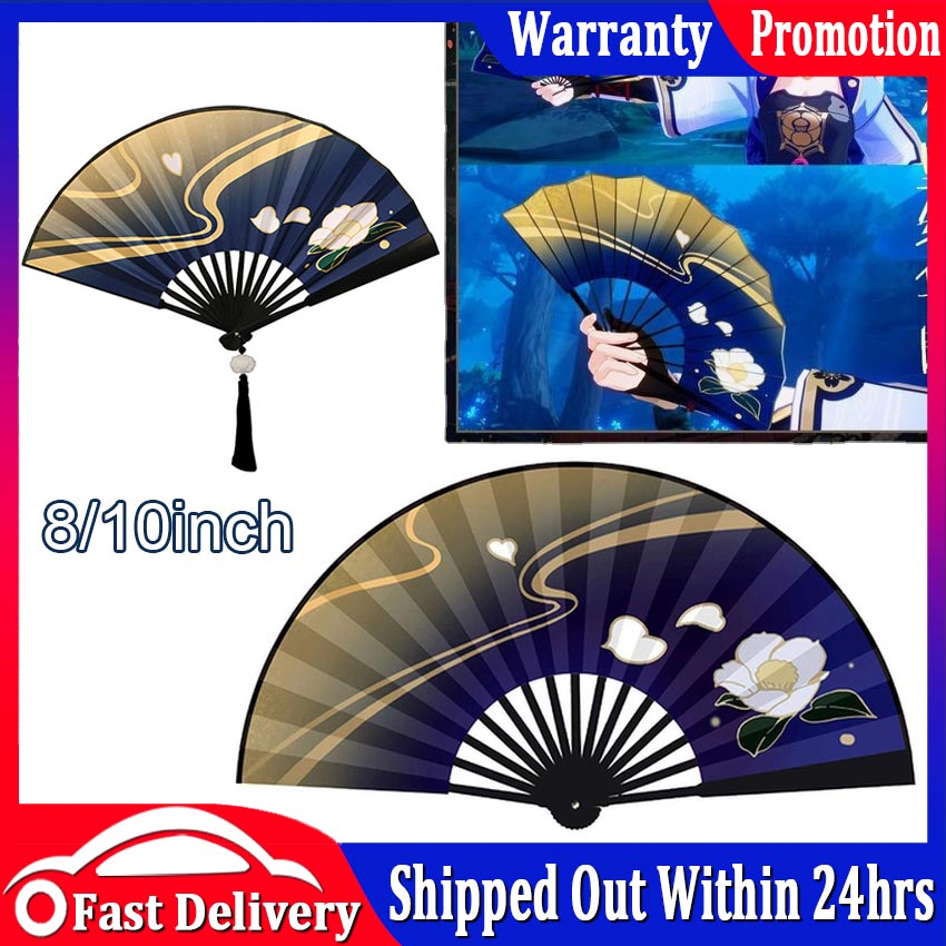 Genshin Impact Kamisato Ayaka Fan Cloth Folding Fan Summer Portable ...