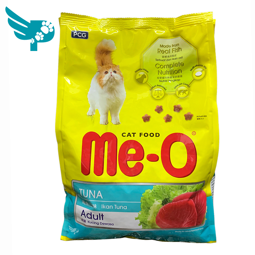 Me-O Cat Food 1.2kg - Tuna flavor - Dry Cat Food for Adult - petpoultryph | Lazada PH