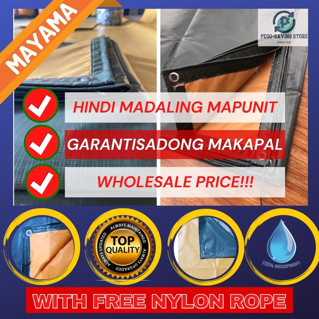 WITH FREE ROPE 10ft x 20ft MAYAMA LONA / TRAPAL / CANOPY | Lazada PH