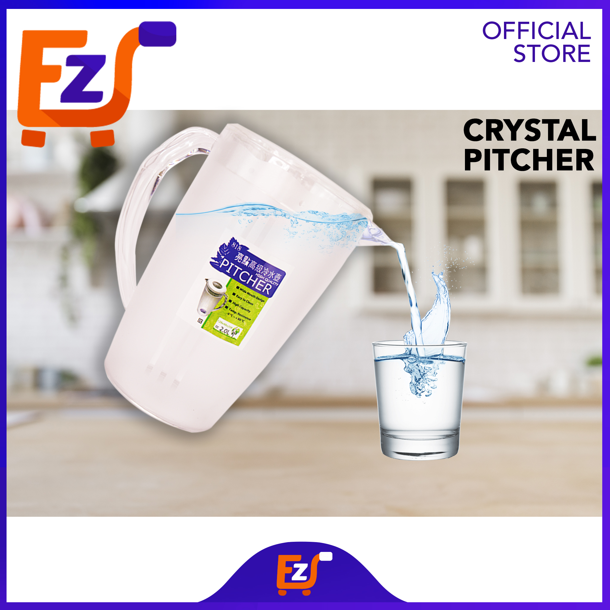 EZ DEAL Nikko 2 Liters High-Quality Plastic Transparent Crystal Clear ...