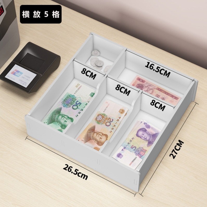 。Box Money Collection Money Box Bill Change Partition Cash Box Box Type ...