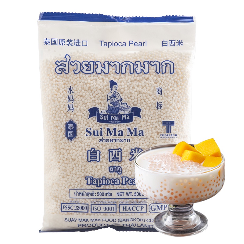 【hot sale】SUI MAMA Tapioca Pearl ( small sago) 500g | Lazada PH