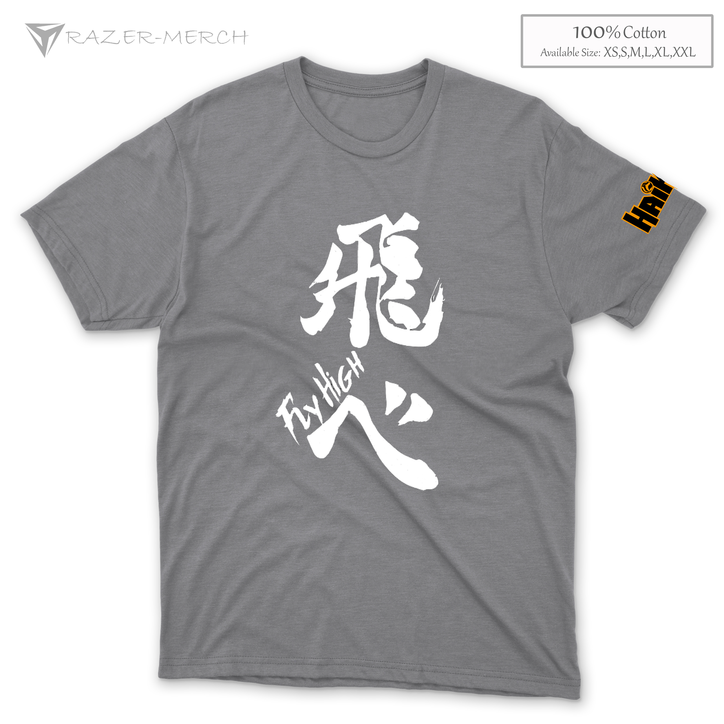 Haikyuu Karasuno Fly High Shirt (HY1) | Lazada PH