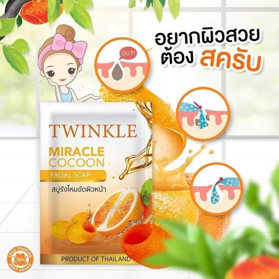 AUTHENTIC TWINKLE Miracle Cocoon Scrub | Lazada PH