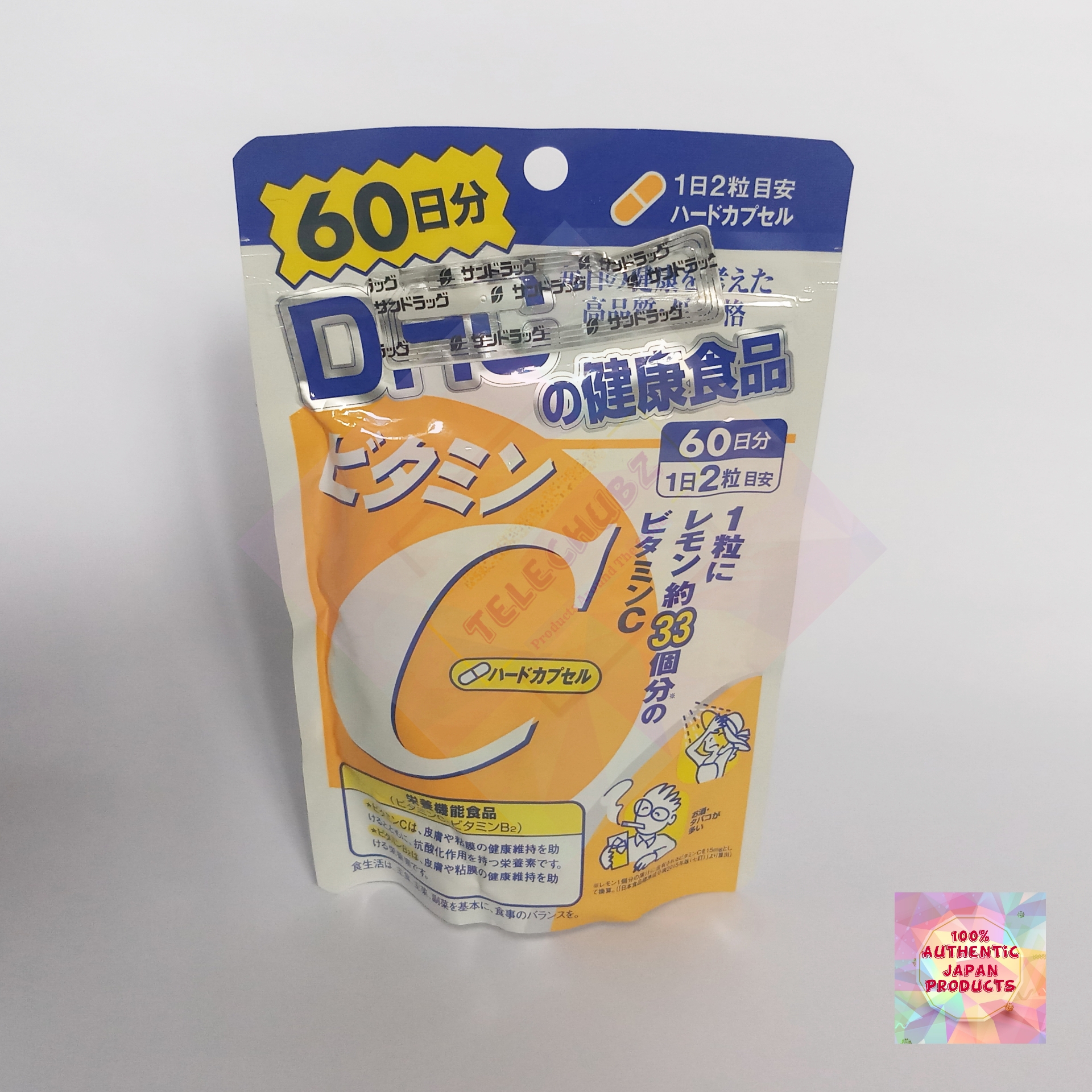 DHC Vitamin C 60 Days with 1,156mg 120 Capsules | Lazada PH