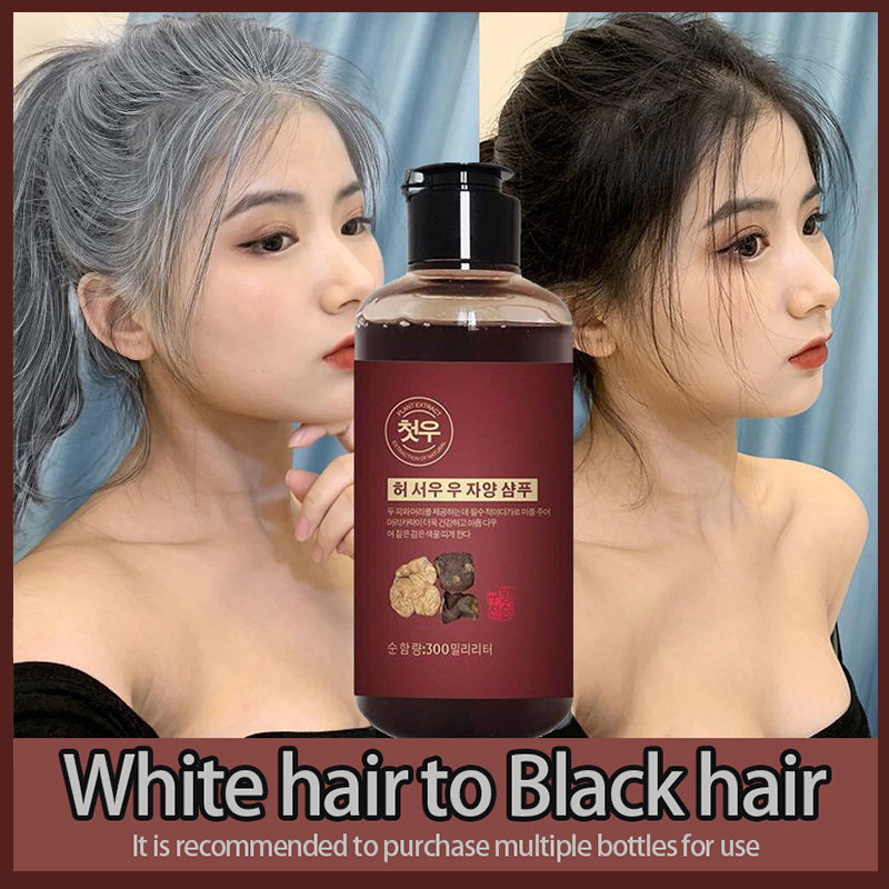 Polygonum multiflorum shampoo, white hair changes to black hair, herbal ...