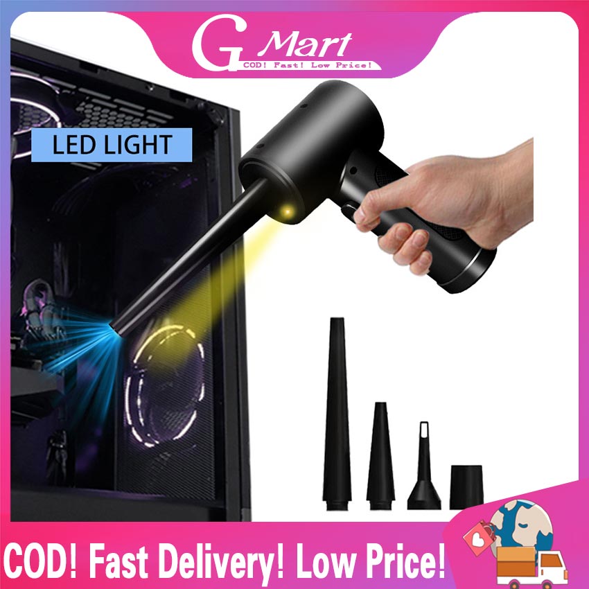 Wireless Air Duster 51000 RPM Dust Blowing Gun USB Air Blower Cleaning ...