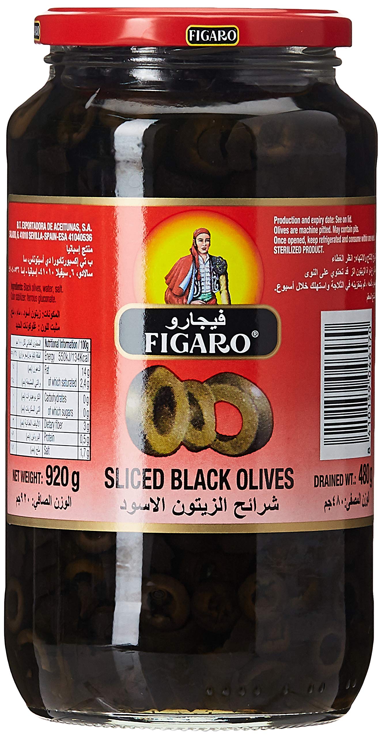 Figaro Pitted Black Olives 920g | Lazada PH