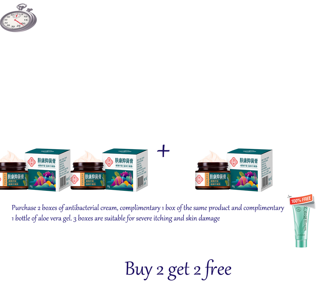 Eczema ointment Cowhide Fresh Moss psoriasis Eczema ointment ...